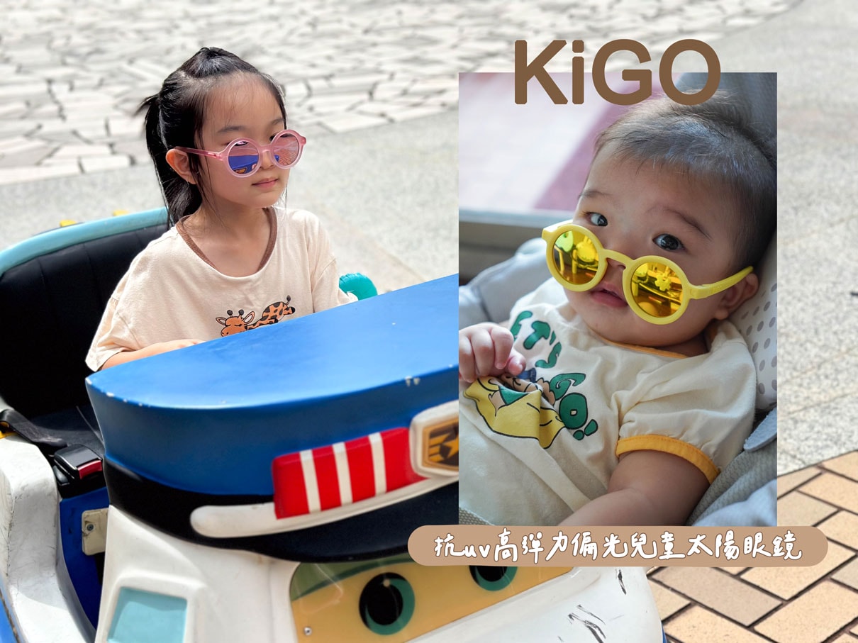 育兒｜禾馨民權剖腹生產詳細記錄，2024費用、住院心得分享，二寶星星來了 - 囧囧，食旅日常